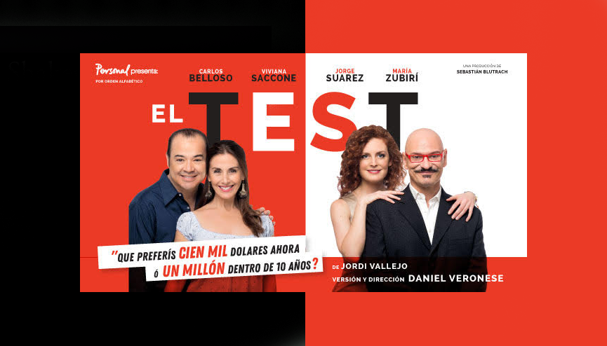 El test | Revista Cabal
